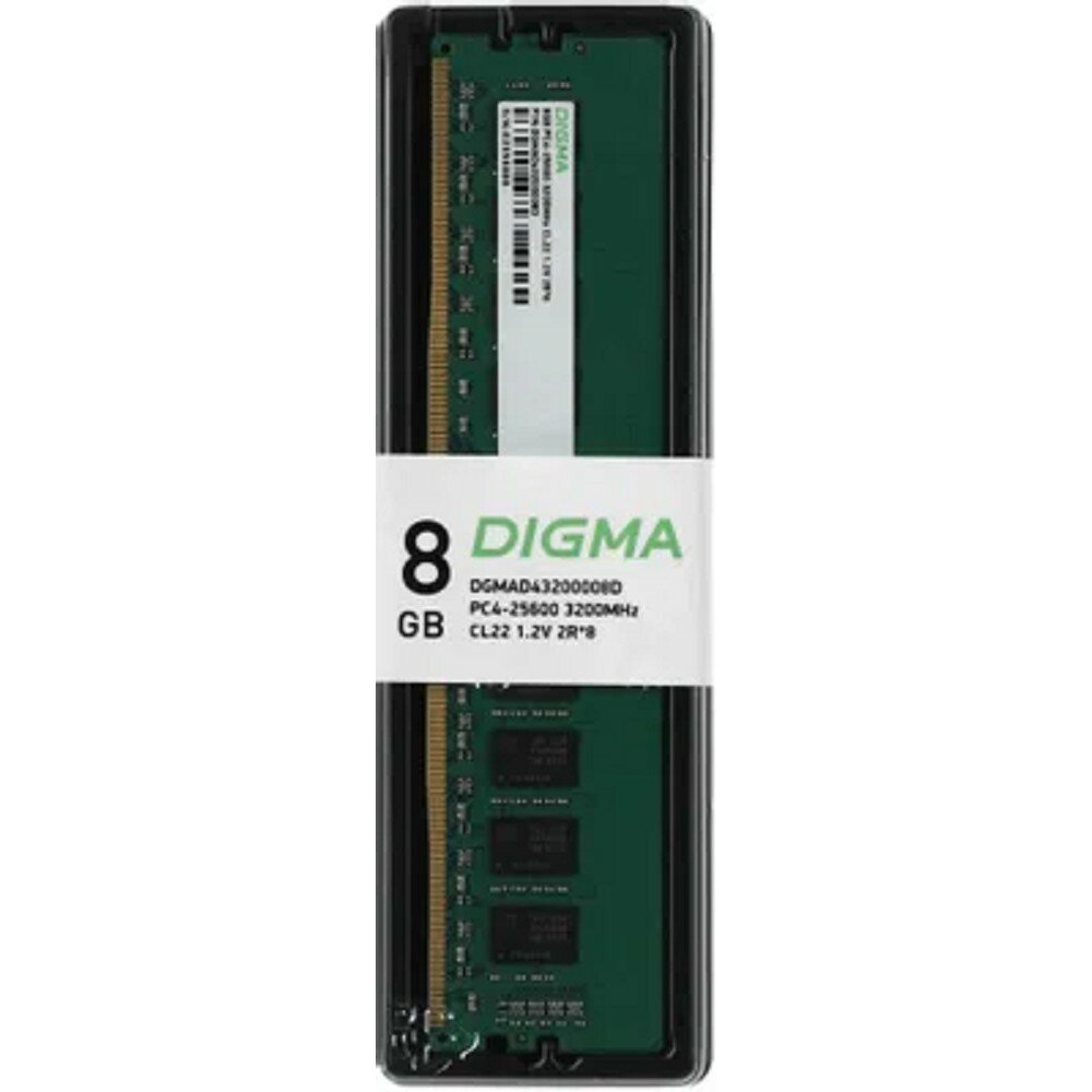 Оперативная память Digma DIMM 1x8Гб, 25600МБ/с 3200