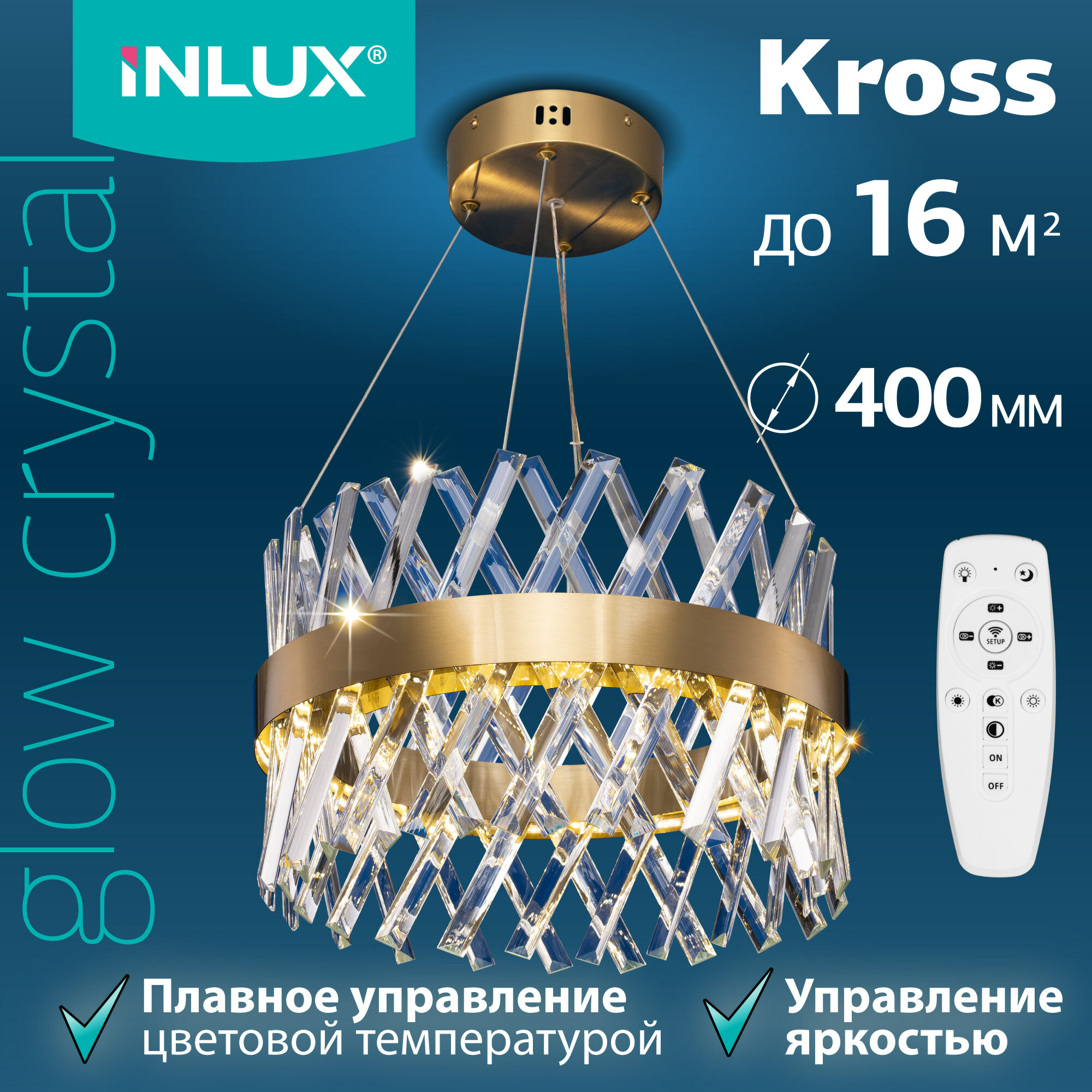 Светильник для дома подвесной INLUX Kross IN30340 INLUX, золото