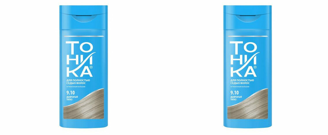 Бальзам для волос Тоника, Оттеночный, 9.10, дымчатый топаз, 150 мл, 2 штуки