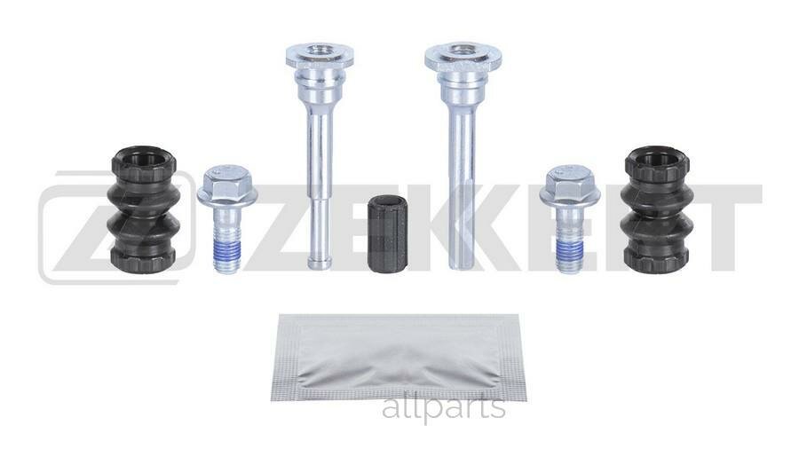 ZEKKERT BR-1415 Комплект направ. тормозного суппорта перед. Skoda Fabia (54_) 07- VW Polo V 10-