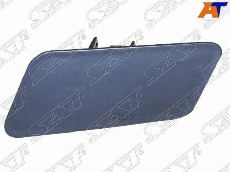 SAT ST-VW62-000C-2 Крышка омывателя фары Volkswagen Touareg 10-14 (Слева)