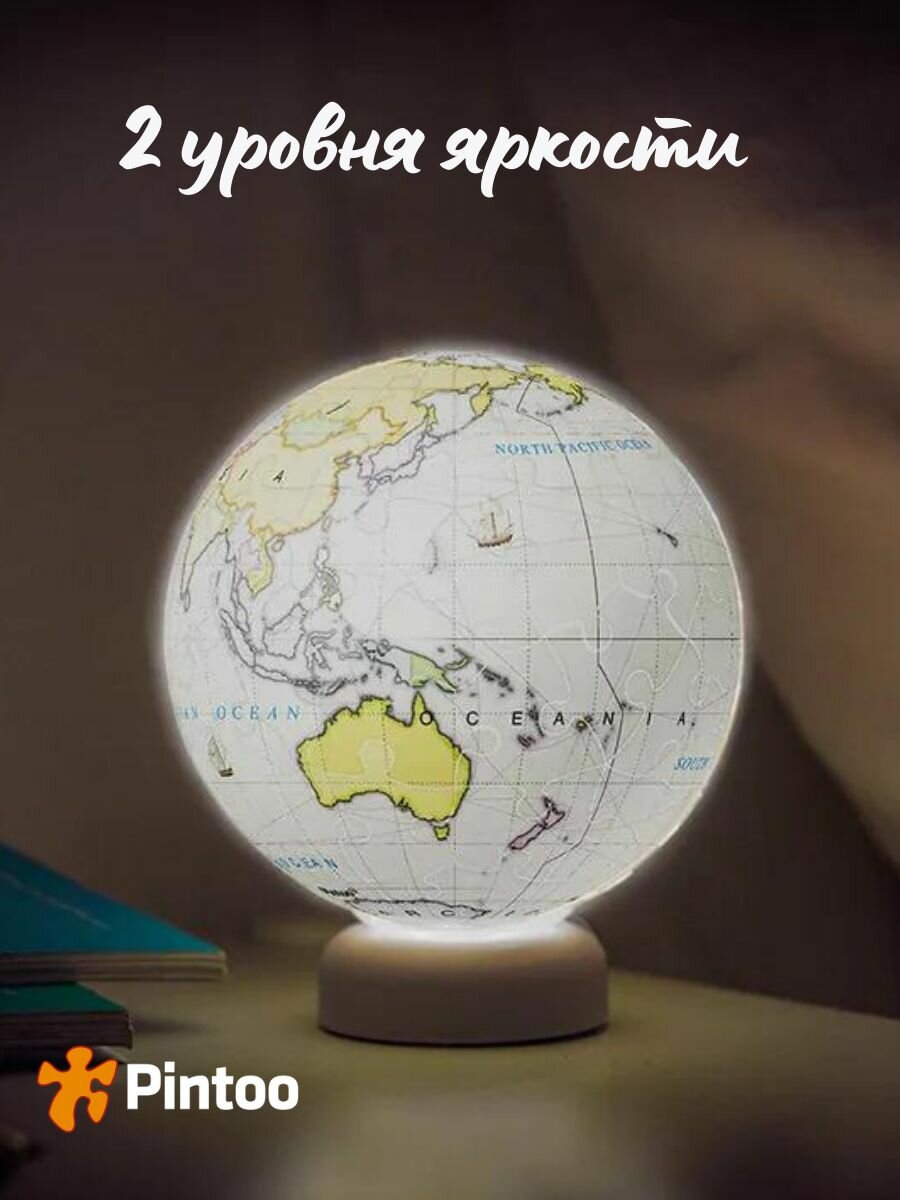 Ночник 3D Пазл от Pintoo "Карта мира", пластик, питание USB, 7x7x8 см, 60 деталей — фото 1