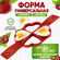 Форма для оладьев, яичницы, блинчиков, котлет P-590122 Mileda, 16,5х16,5 см