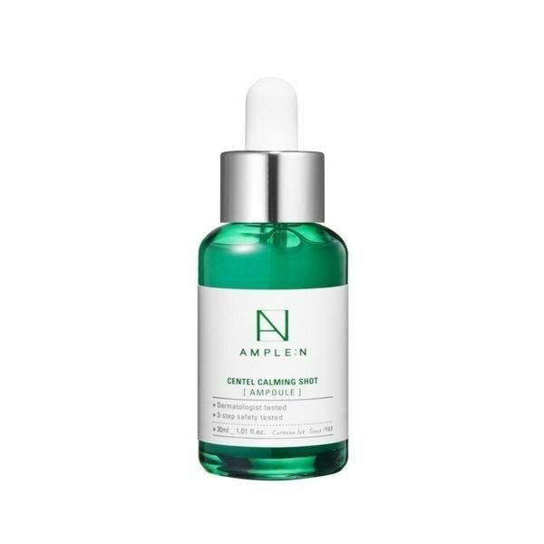 SOS-ампула Centel Calming Shot AMPLE: N 30мл — фото 1