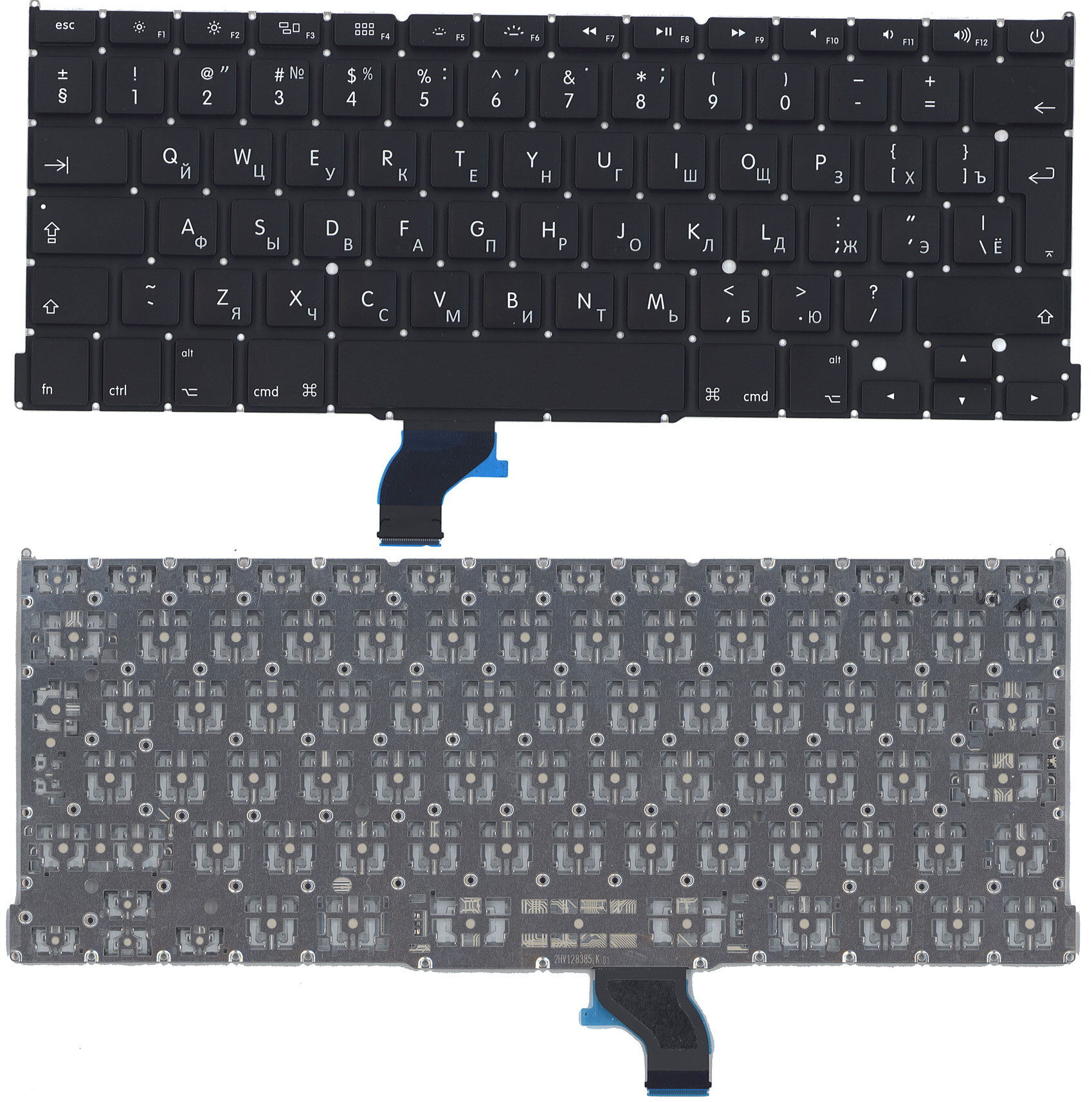 Клавиатура для ноутбука MacBook Pro 13" Retina A1502 2013+ черная большой Enter