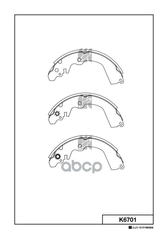 Башмаки тормозные RR MK KASHIYAMA арт. K6701