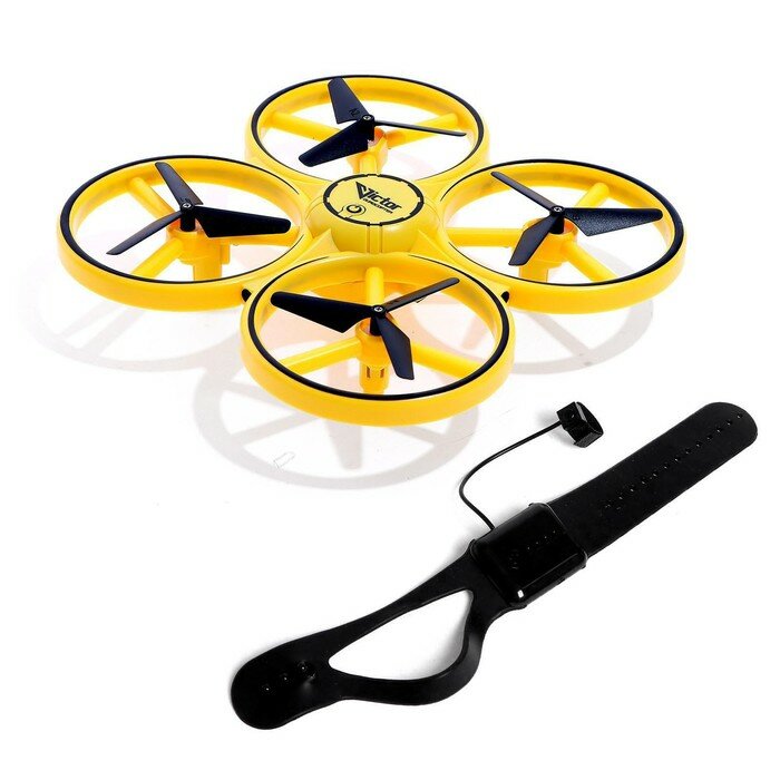 Автоград уценка Квадрокоптер DRON с управлением жестами