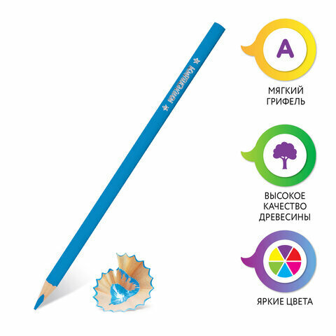 Карандаши цветные юнландия "сладкие истории", 6 цветов, трехгранные заточенные, 181392