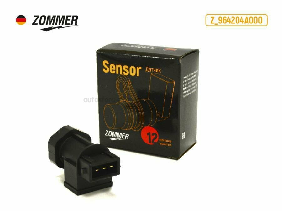 ZOMMER Z96213551 Датчик числа оборотов вала КПП