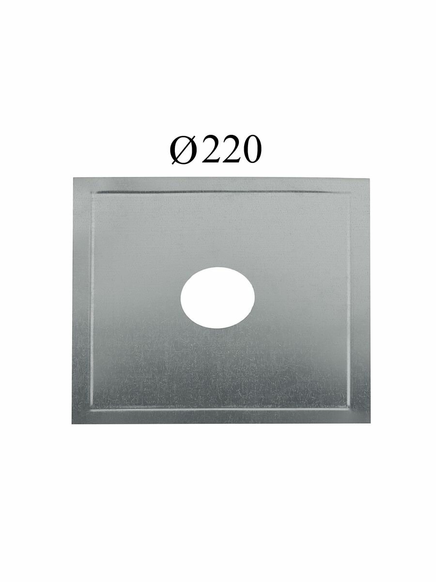 Фланец оцинковка 500*500мм d220мм