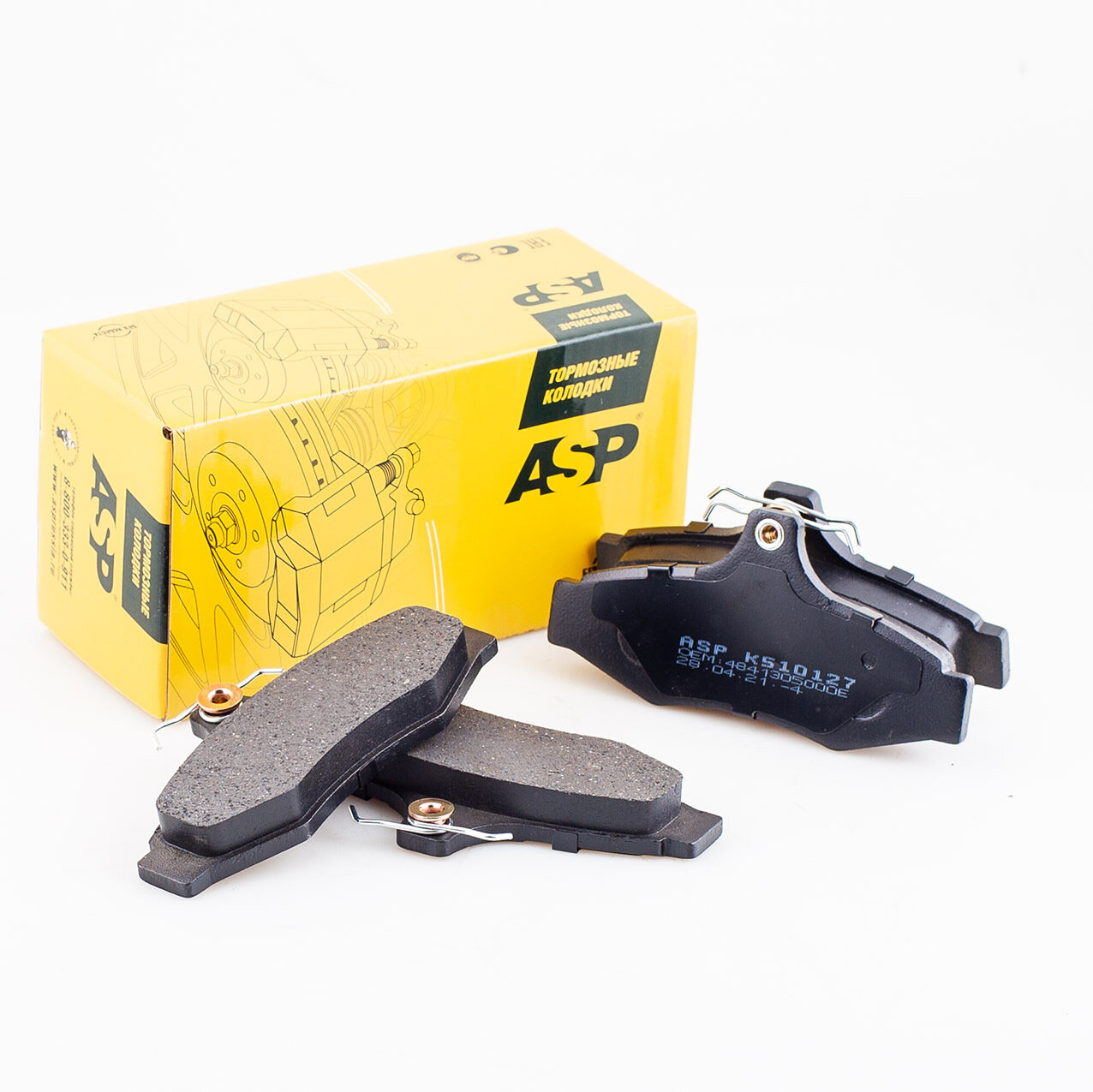 Колодки задние Daewoo Leganza Nubira Musso -97 ASP K510127