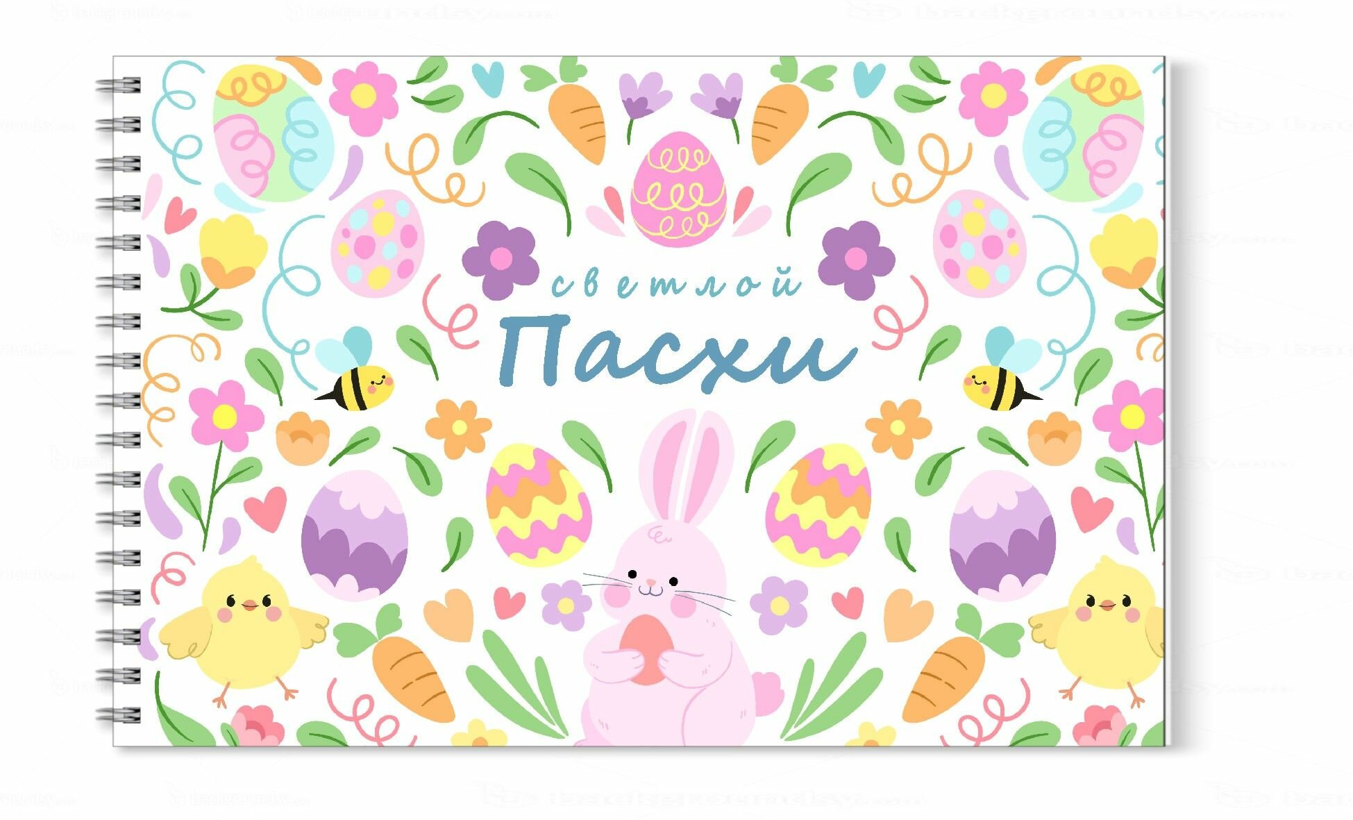 Альбом для рисования MIGOM А4 "Пасха" - 0009