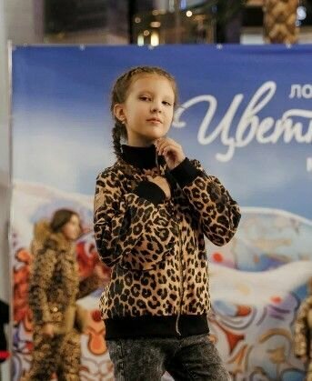 Бомбер