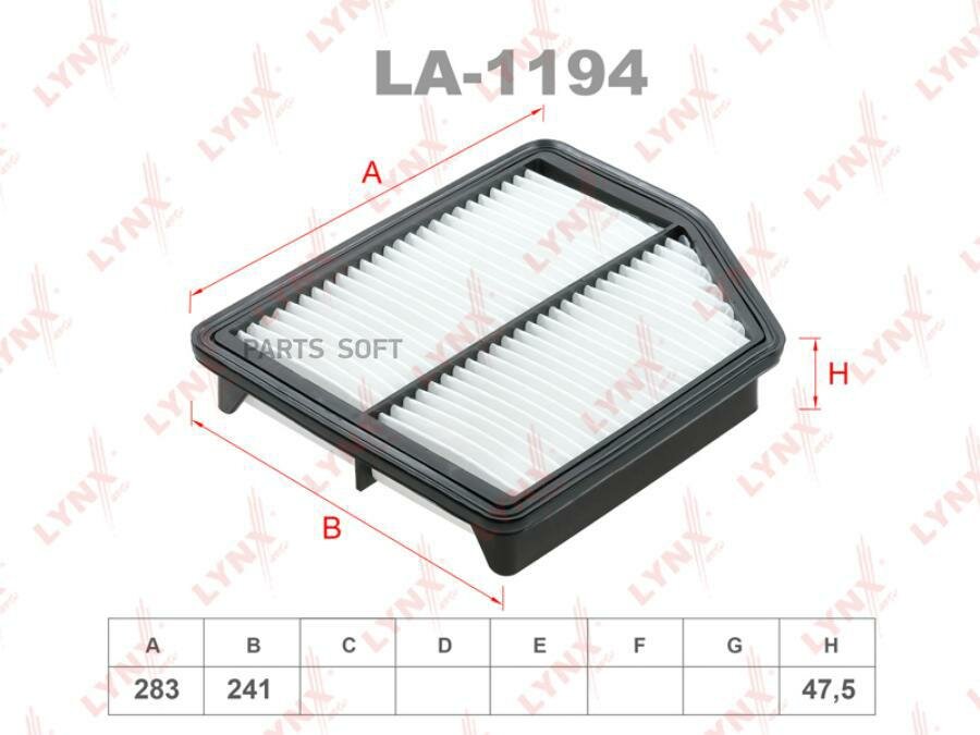LA1194 LYNXAUTO Фильтр воздушный GEELY X7 19>