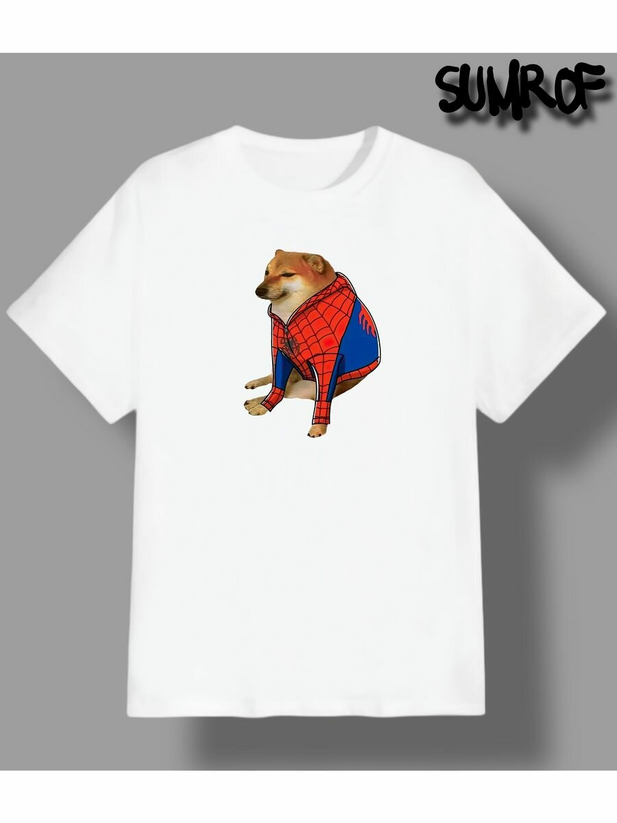 Футболка собака dogs мем