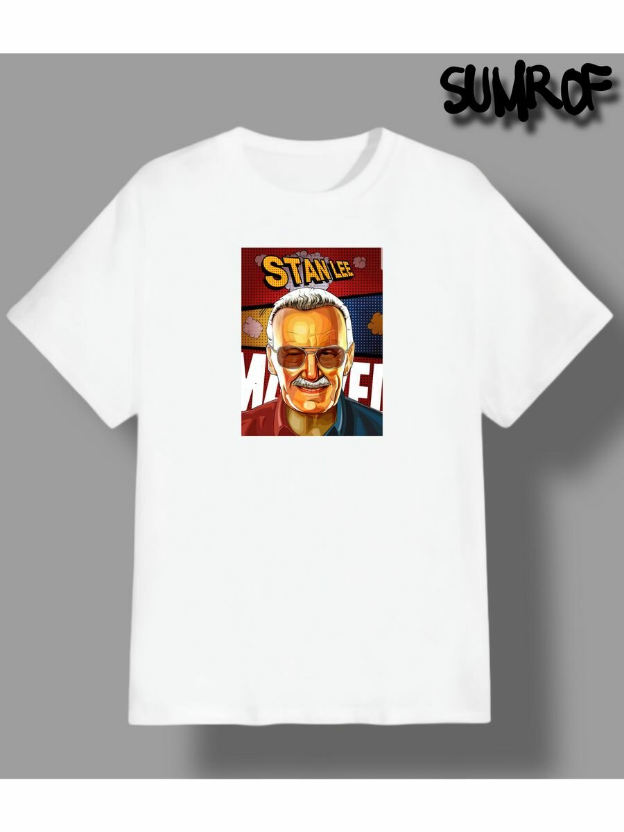 Футболка Stan Lee Стэн ли