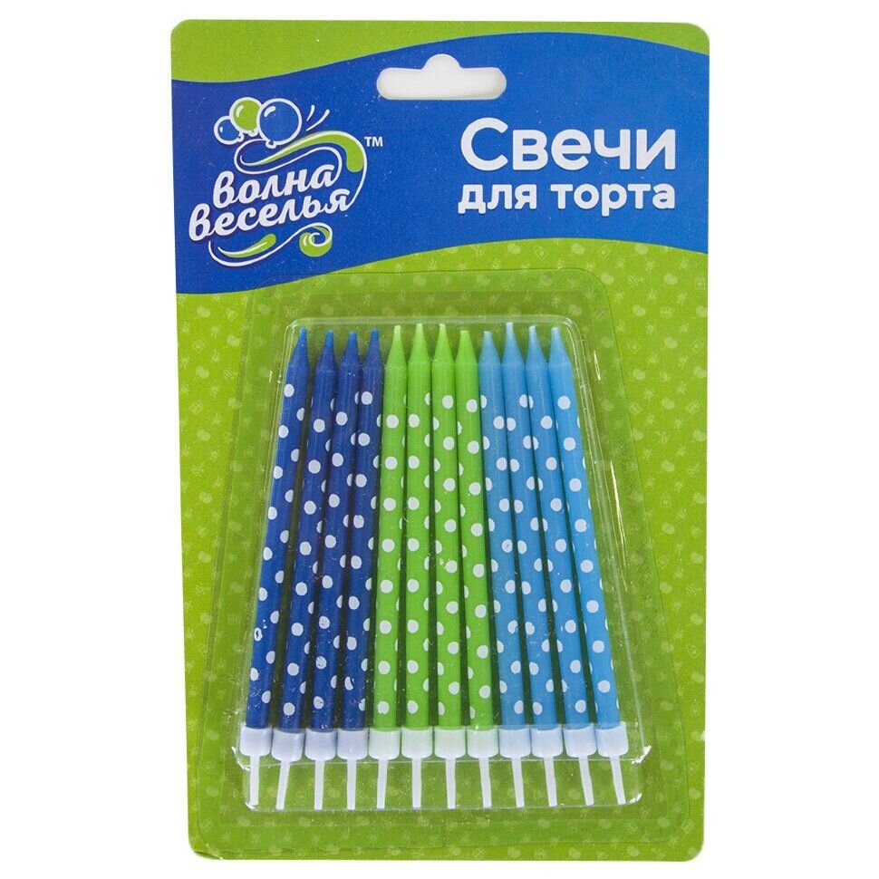 Свечи Белые точки, Ассорти для мальчика, 0,5*10 см, 12 шт. с держат.