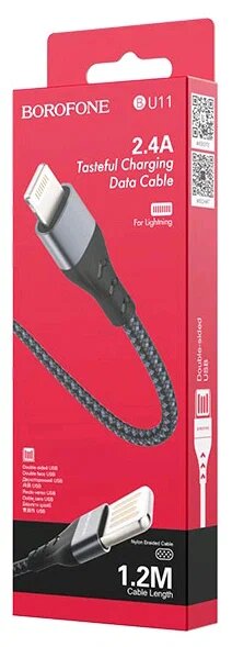 USB кабель BOROFONE BU11 Tasteful Type-C, 1.2м, 3A, нейлон (серый)