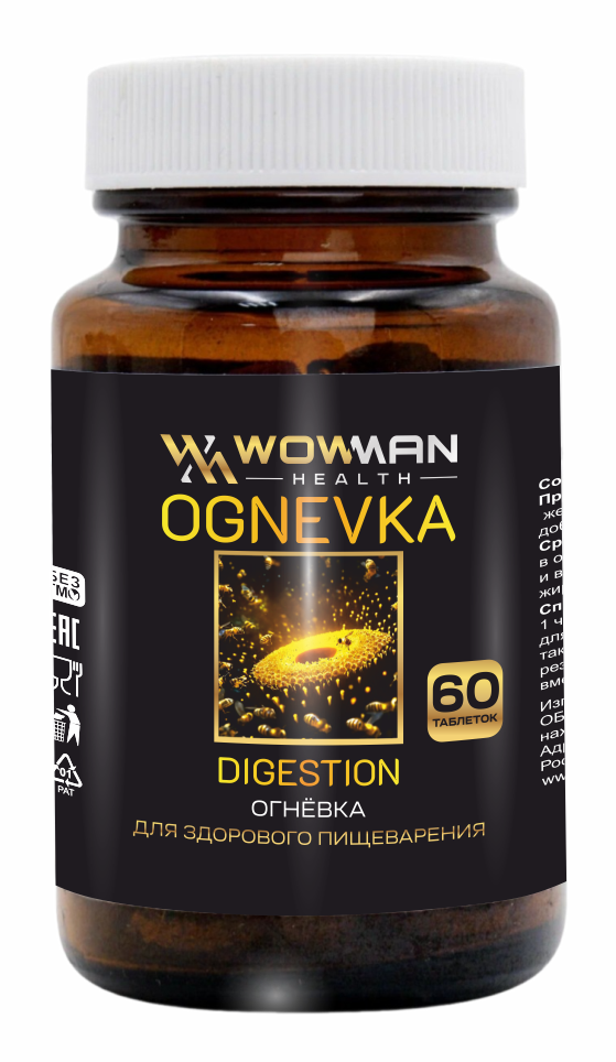 WowMan WMAS1019 Ognevka Digestion