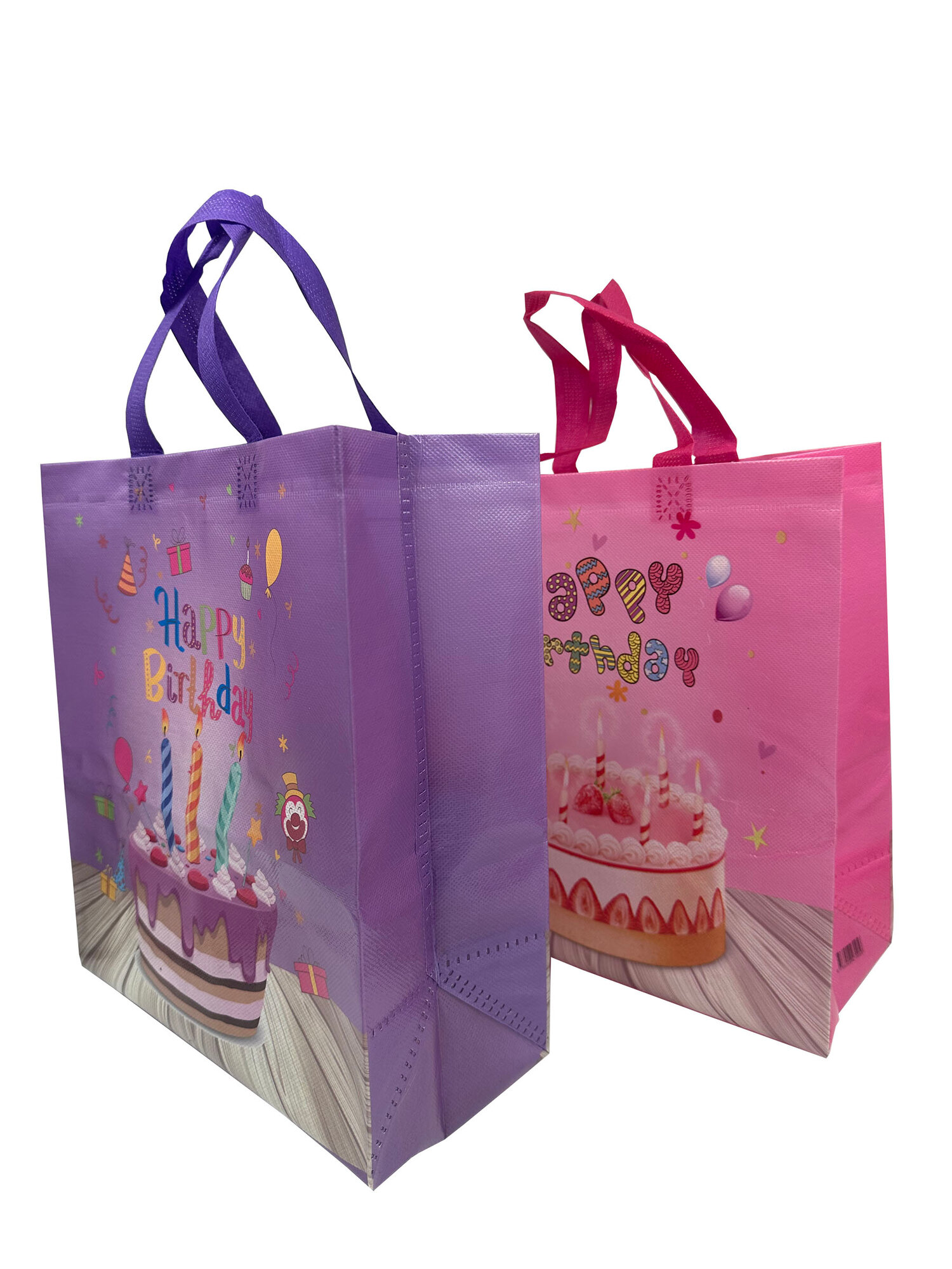 Подарочные пакеты для детей набор из 2 шт День рождения