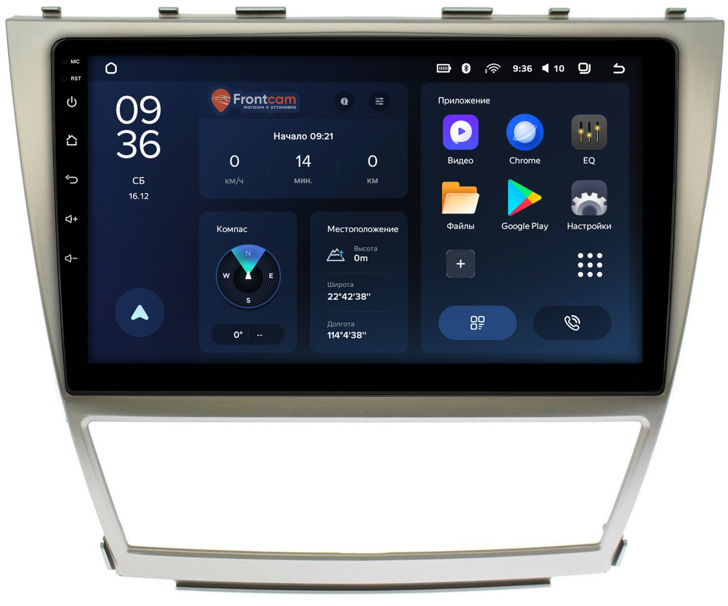 Штатная магнитола Toyota Camry XV40 2006-2011 Teyes CC3L WIFI 2/32 10" RM-1063 Android 8.1 (DSP, IPS, AHD)