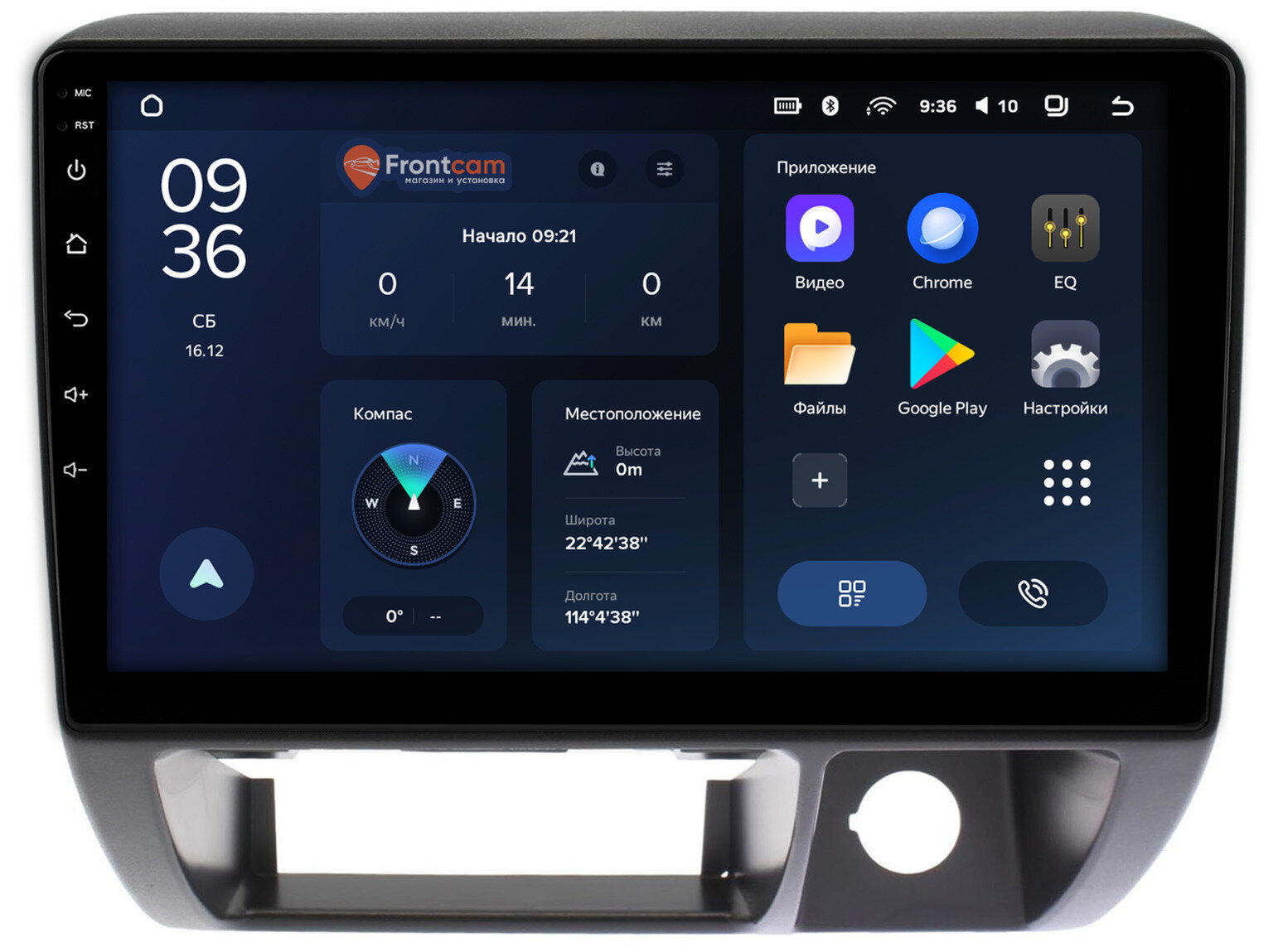 Штатная магнитола Suzuki Jimny 3 1998-2005 Teyes CC3L WIFI 2/32 9" RM-9-1293 Android 8.1 (DSP, IPS, AHD)