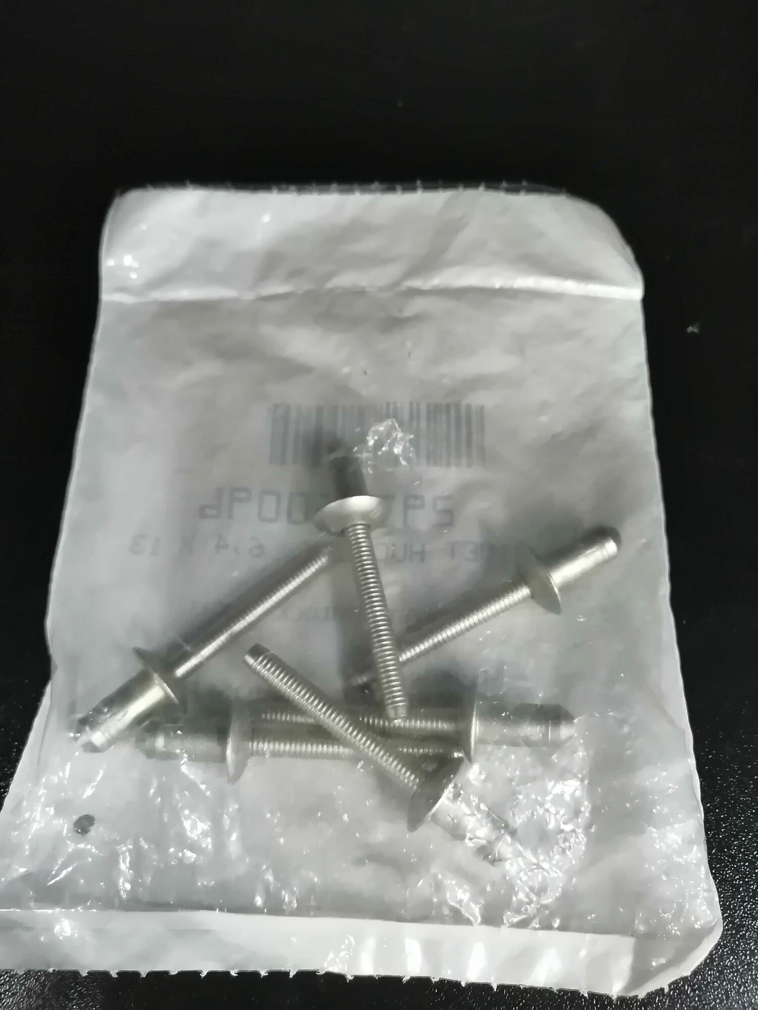 Заклепка RIVET-HEMLOCK 1/4 (упаковка 5 штук) 293150096