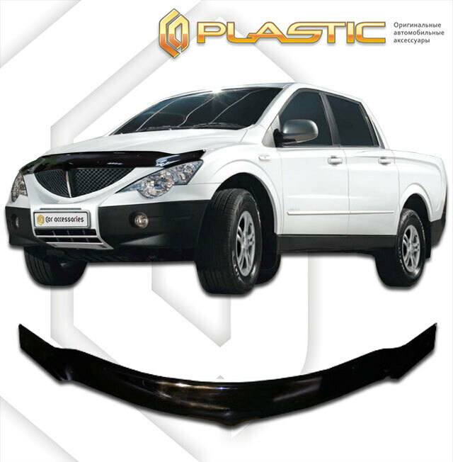 Дефлектор капота SsangYong Actyon 2006-2010 Classic черный exclusive