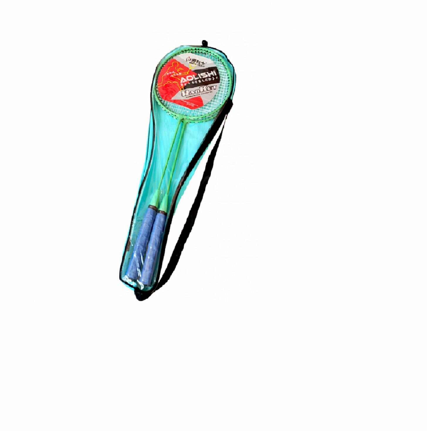 Ракетки для бадминтона в чехле набор для детской площадки дачи улицы