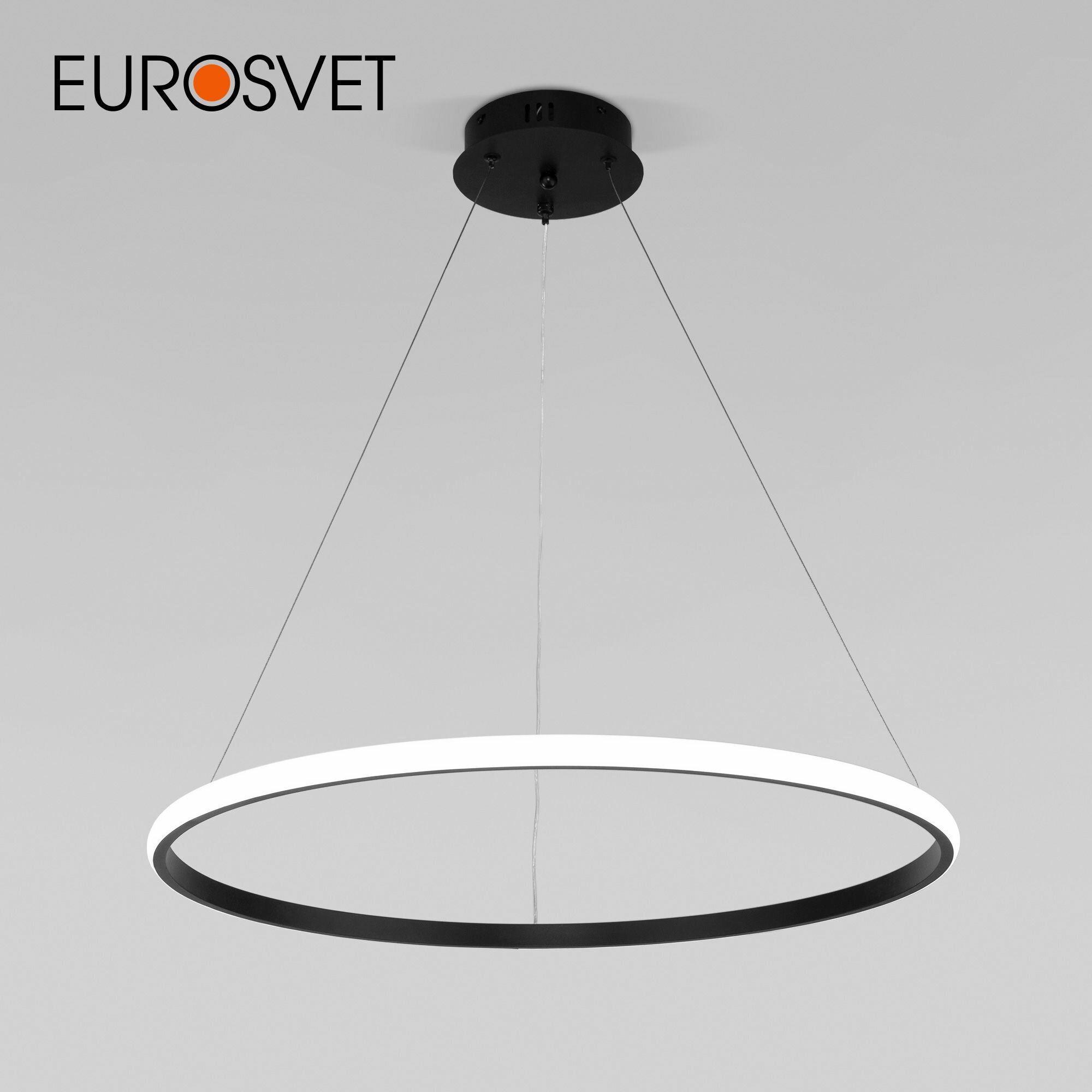 Люстра / Подвесной светильник с пультом управления Eurosvet Collars 90264/1, 50 Вт, 3300K/4200K/6500K, черный