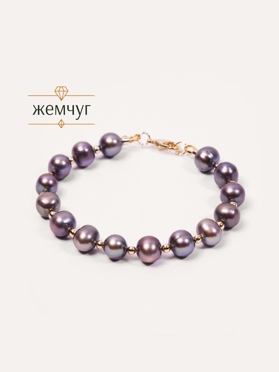 Браслет-нить, жемчуг пресноводный культивированный