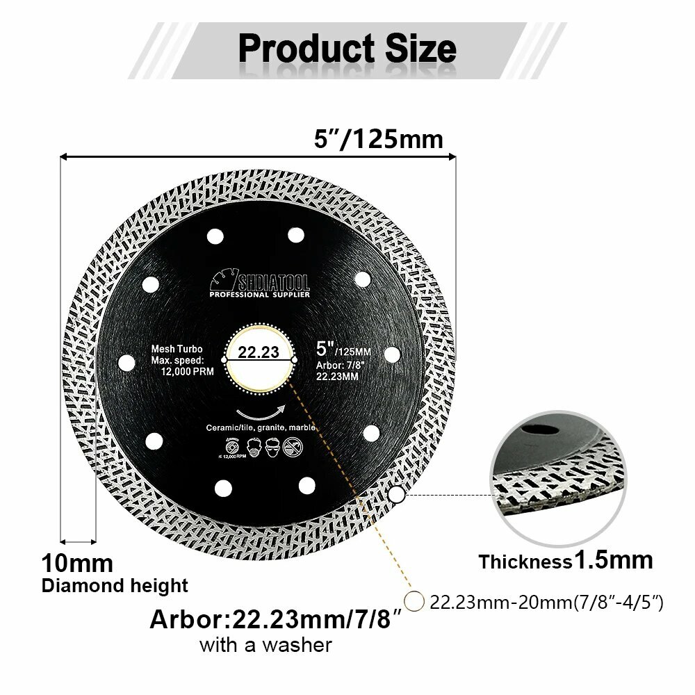 SHDIATOOL 4/4,5/5 дюймов алмазный отрезной диск сетка турбо фарфоровая плитка 5inch 125mm, 2pcs