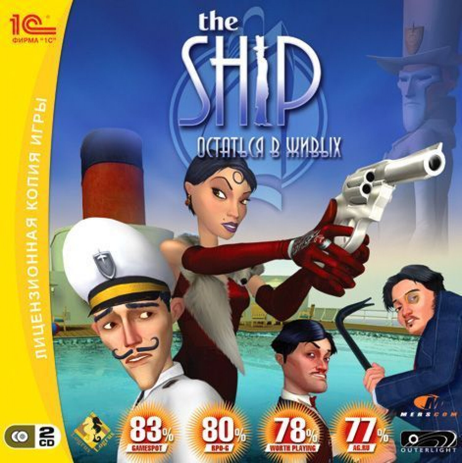 Игра The Ship: Остаться в живых Русская Версия Jewel PC Диск для Компьютера