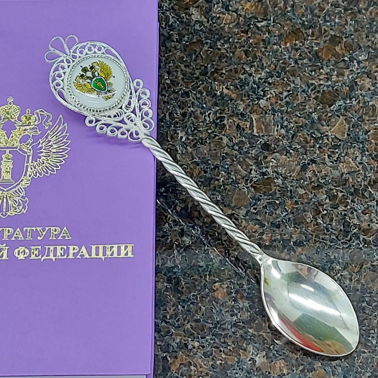 Ложка чайная Юстиция посеребренная