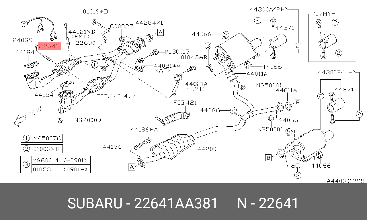 Датчик кислородный Subaru 22641-AA381