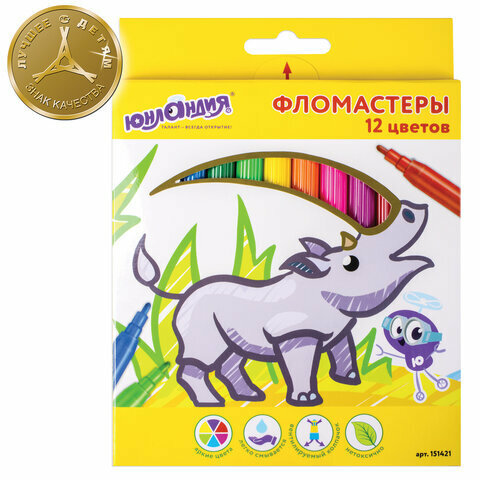 Фломастеры юнландия 12 цветов, "экзотика", вентилируемый колпачок, картон, 151421