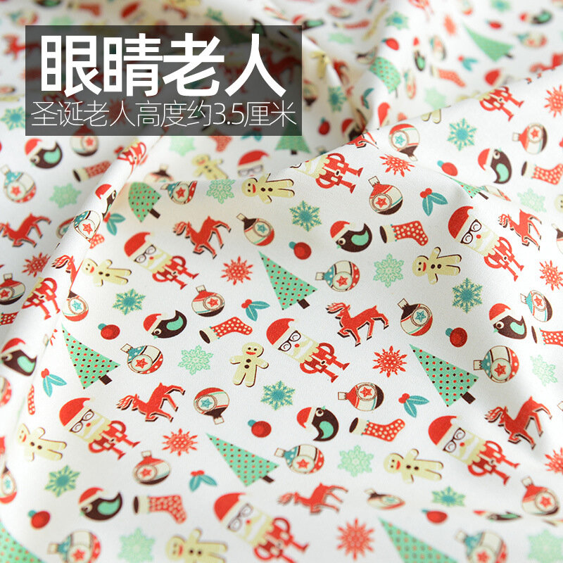 Ткань "Старик в очках", хлопок, ручная печать, для детской одежды