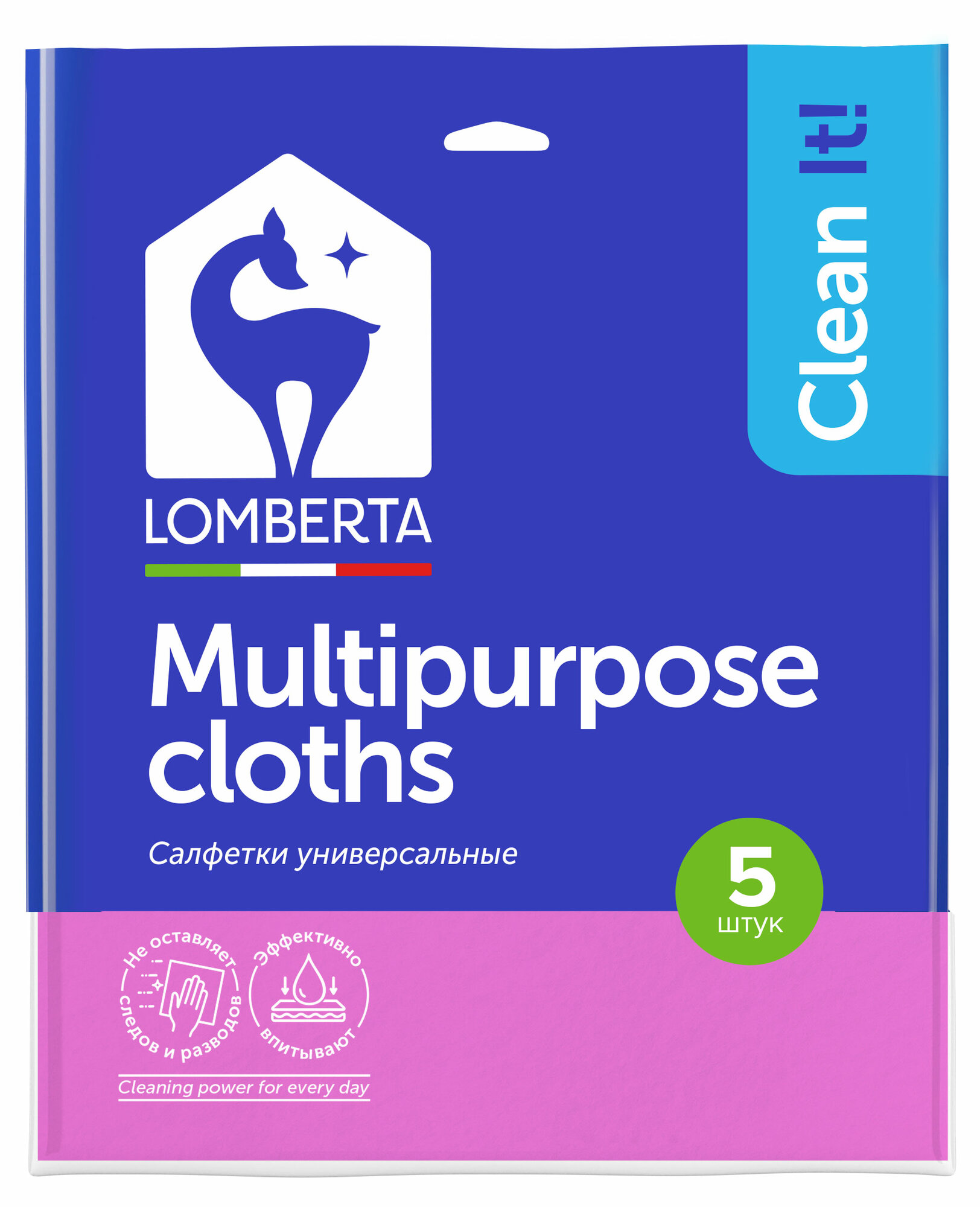 Салфетка Lomberta вискозная, 5 шт (2 шт)