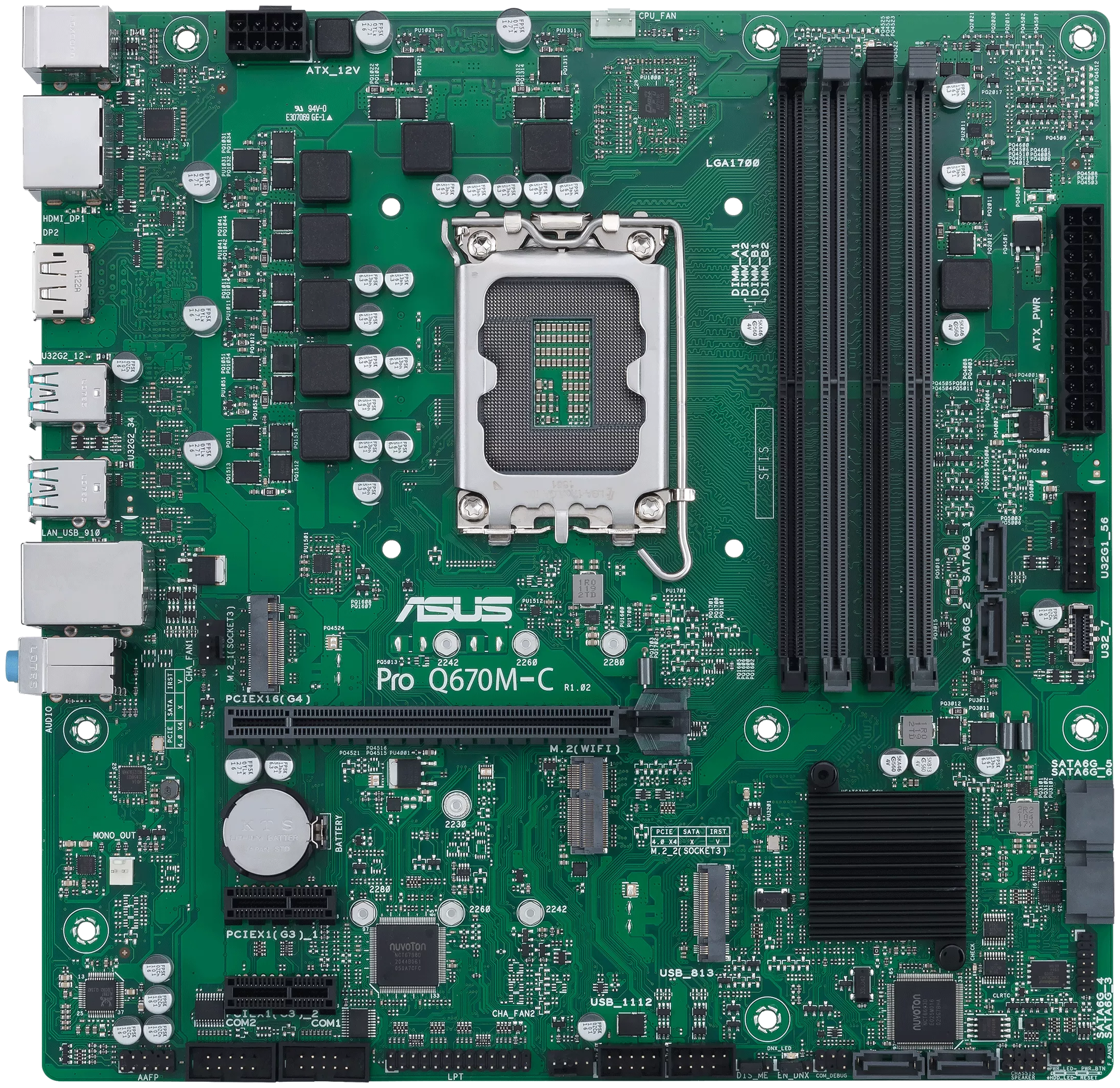 Материнская плата ASUS PRO Q670M-C-CSM /LGA1700, Q670, TPM, MB (518389)