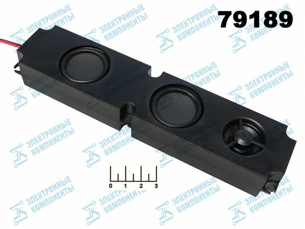 Динамик 8 Ом 3W 200х45х26мм SBE SP40-42