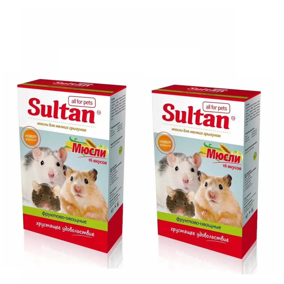 Sultan Лакомство для мелких грызунов Мюсли фруктово-овощные 200г (2 упаковки)