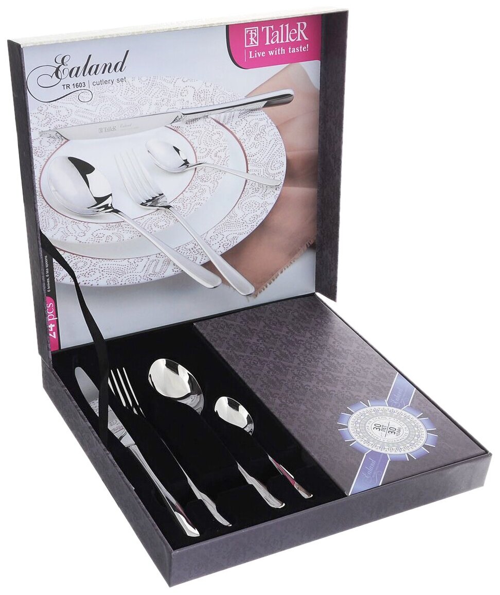 Набор столовых приборов нержавеющая сталь, 24 предмета, подарочная упаковка, Taller, TR-21603