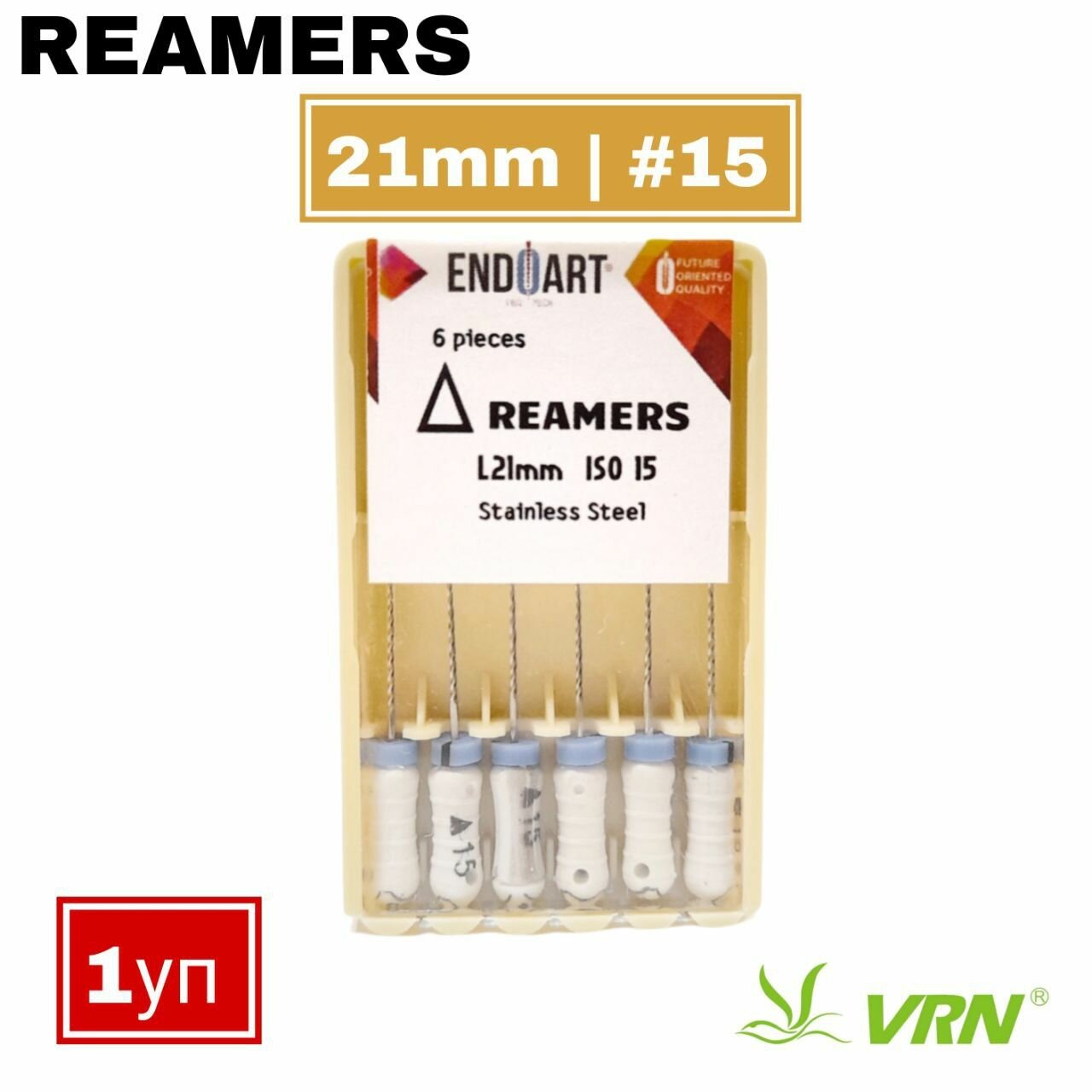 Римеры - ЭндоАрт / Reamers - Files EndoArt ручные стальные файлы дрильборы , 21мм, N15 , 6 шт / упак ( 1 уп ) каналорасширитель ручной VRN , Инсидентал