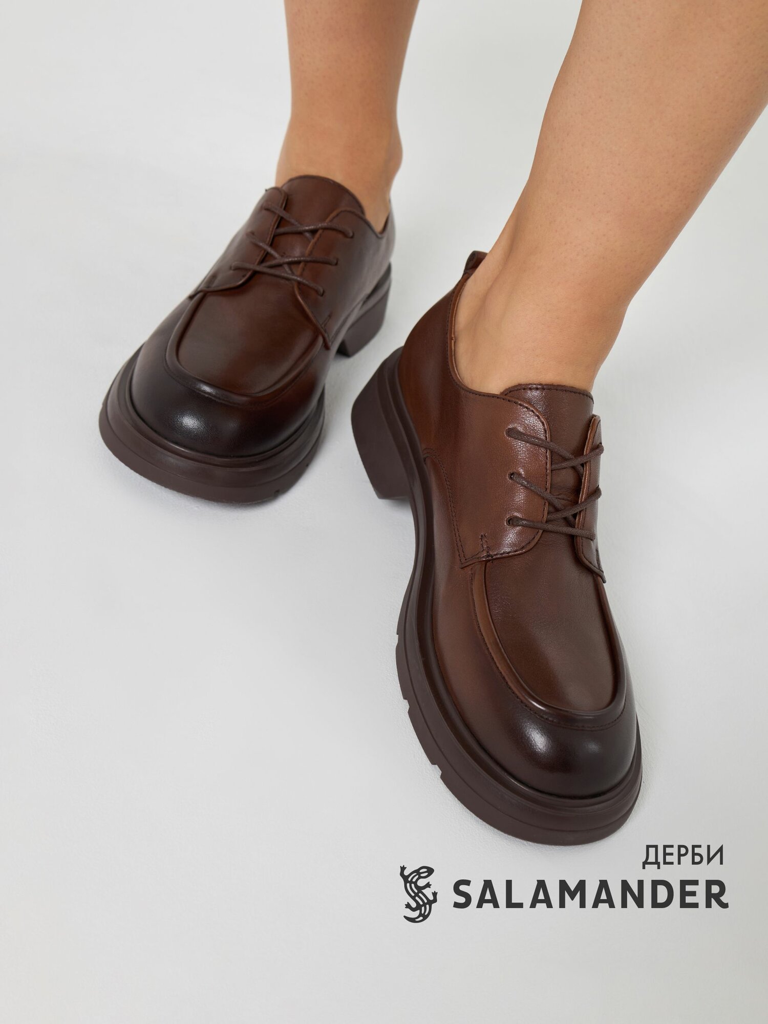 Полуботинки дерби