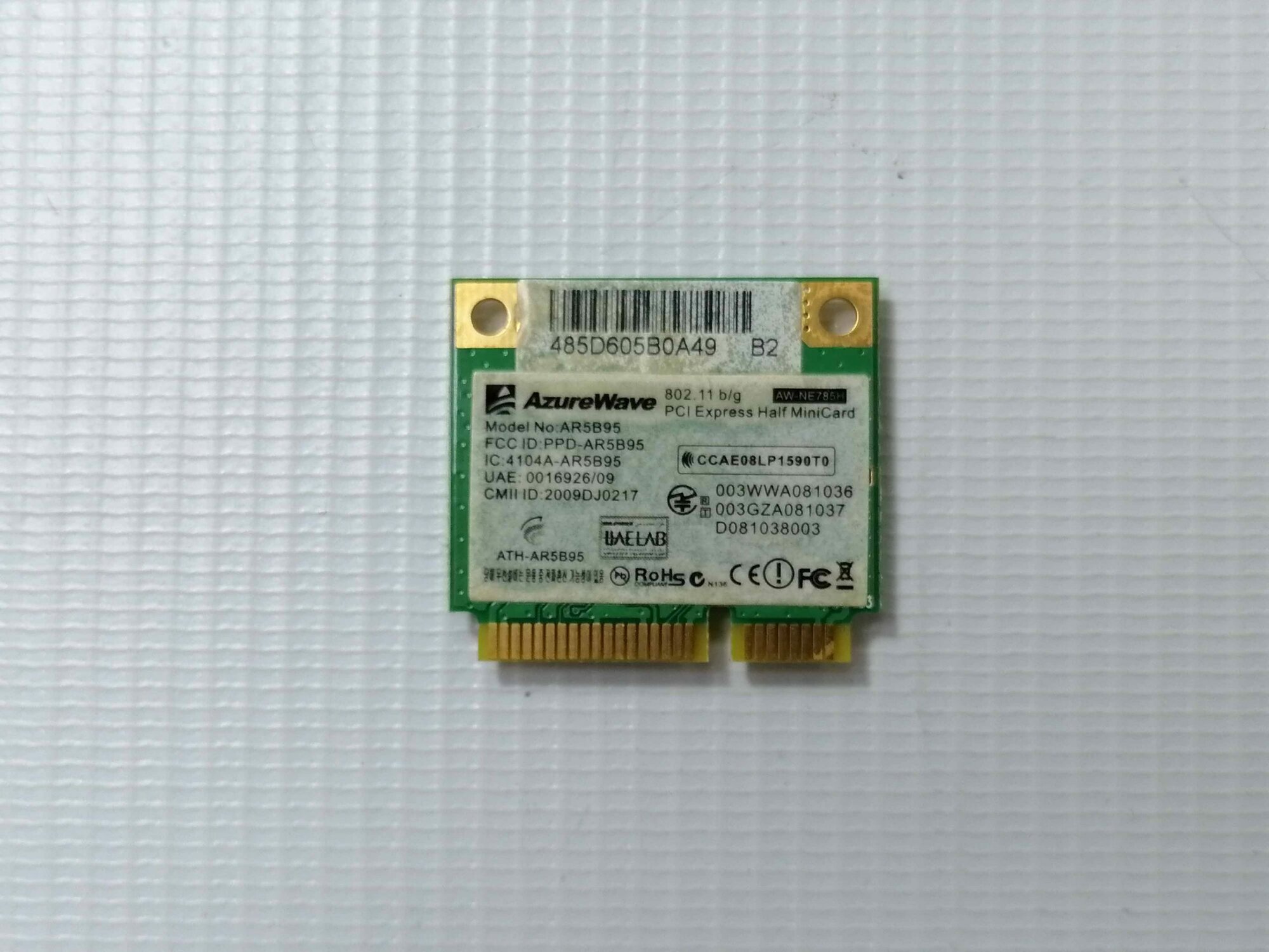 Wi-Fi адаптер для HP Pavilion dv6