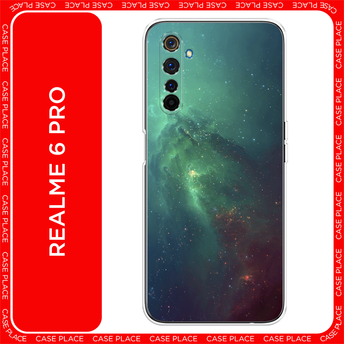 Чехол на Realme 6 Pro / Реалми 6 Про с принтом Космос 12