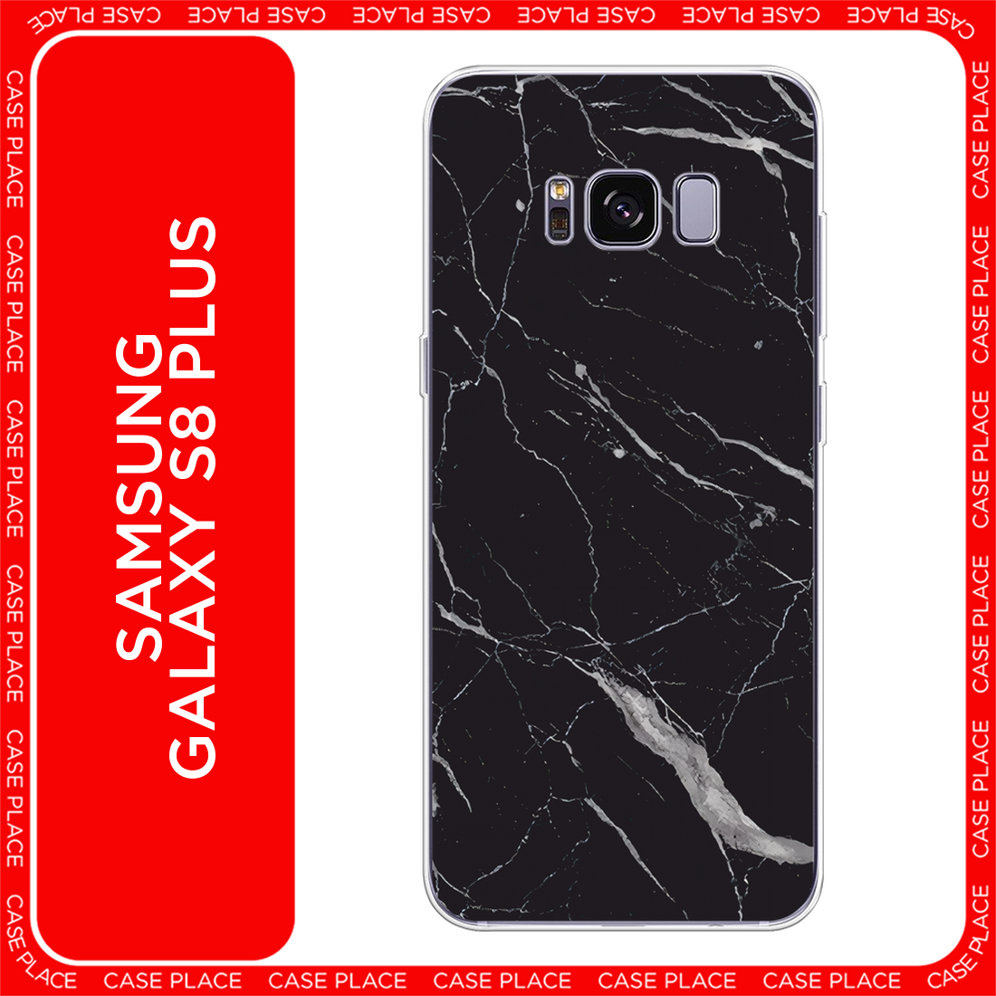 Чехол на Samsung Galaxy S8 + / Самсунг Галакси С8 Плюс с принтом Черный минерал
