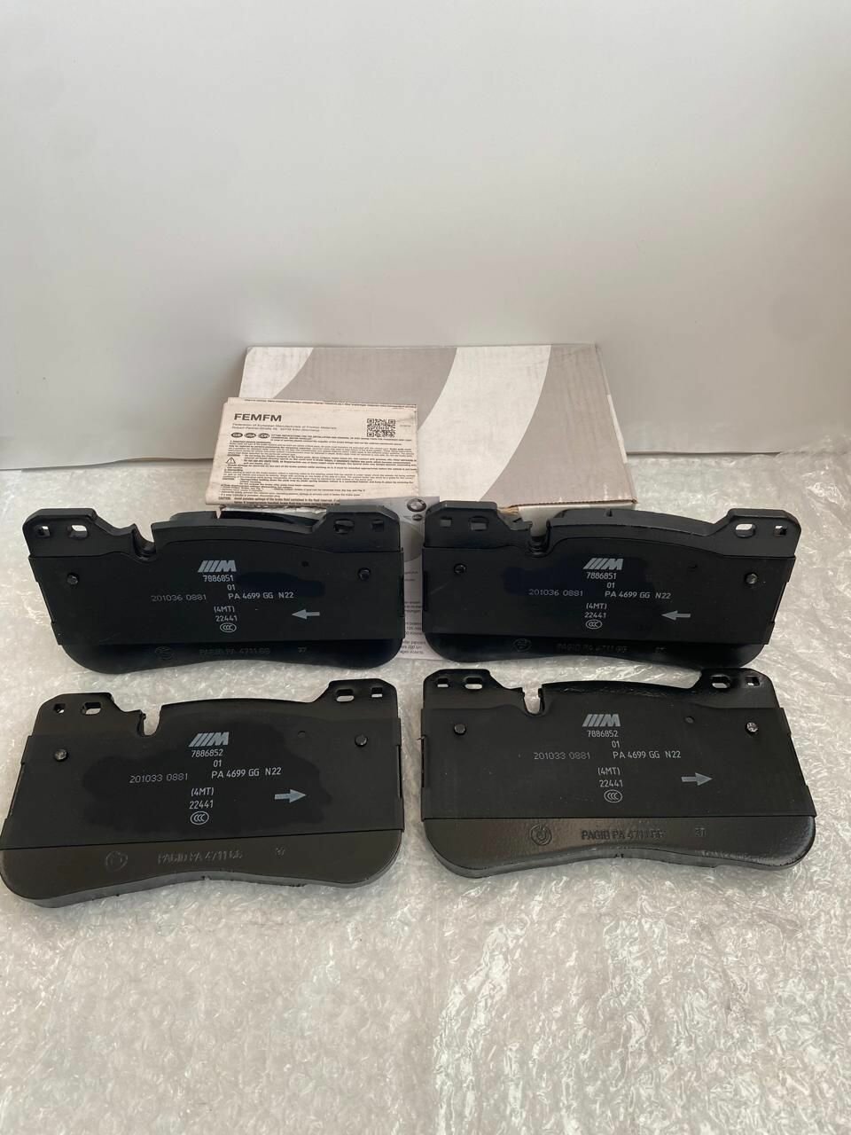 Колодки тормозные BMW /БМВ/M5/ M8/ X5 M/ 34107886853