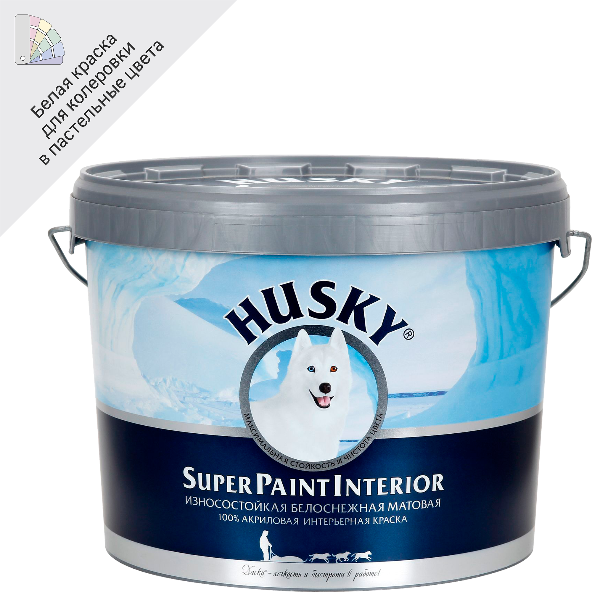 Краска для стен Husky Super Paint Int моющаяся матовая цвет белый 10 л