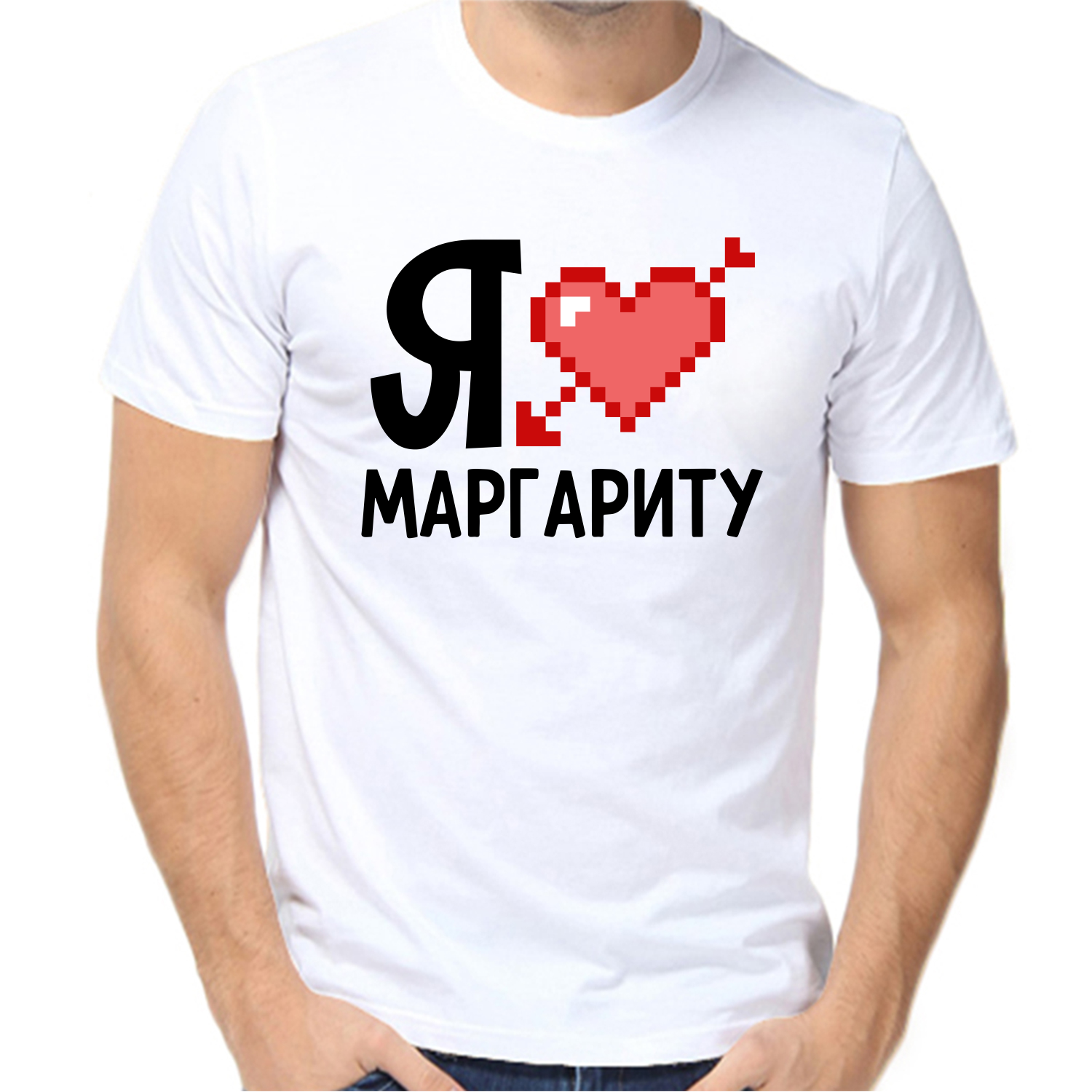 Футболка я люблю маргариту